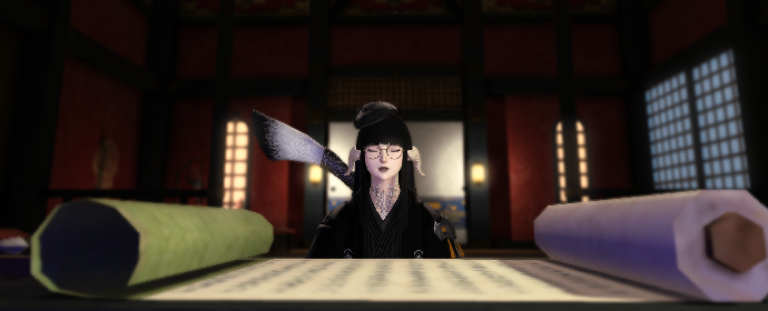 Shodo Master | Eorzea Collection