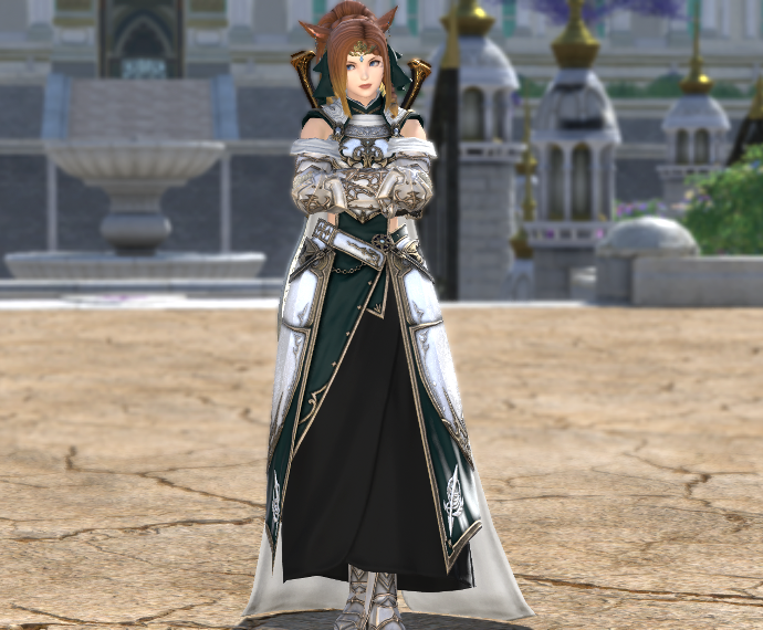 Guardian | Eorzea Collection