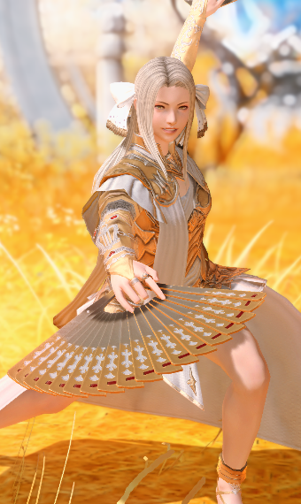 Gilded Steps | Eorzea Collection