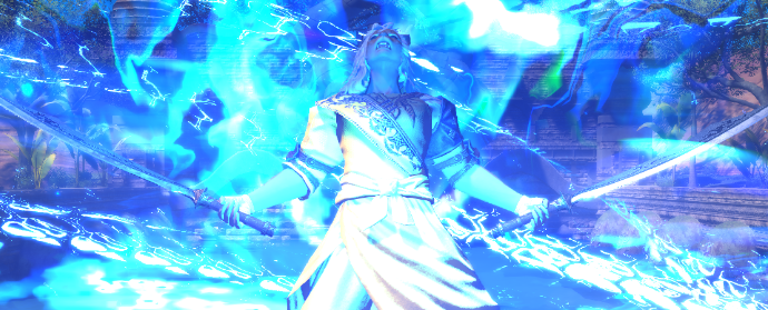 Servant of Blue Flame | Eorzea Collection