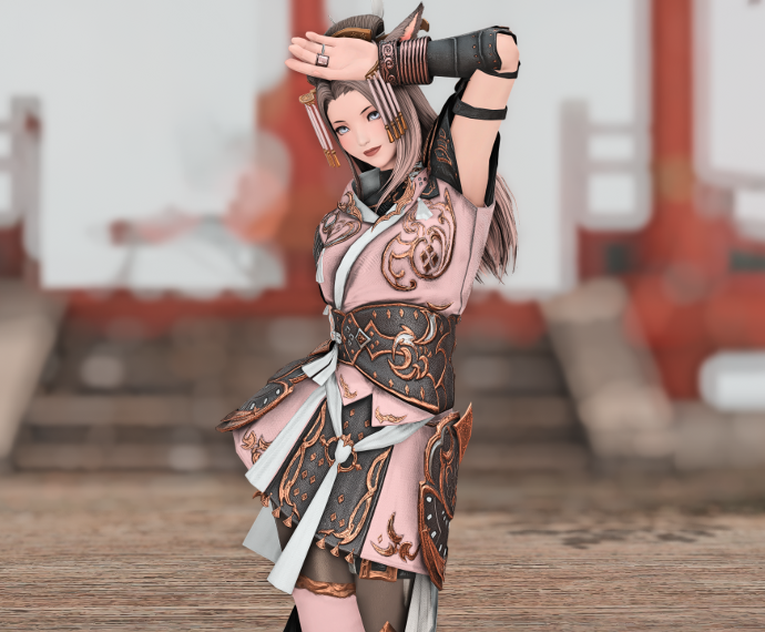 Blodyn Pinc | Eorzea Collection