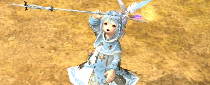 BLM archive | Eorzea Collection