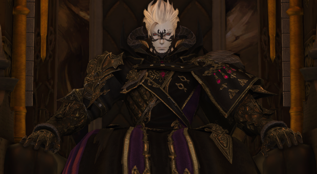 Void King | Eorzea Collection
