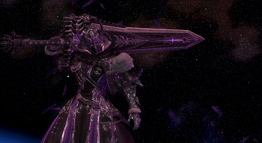 Void King | Eorzea Collection