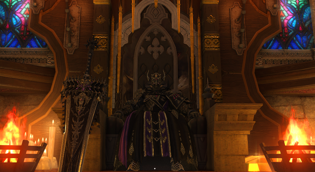 Void King | Eorzea Collection