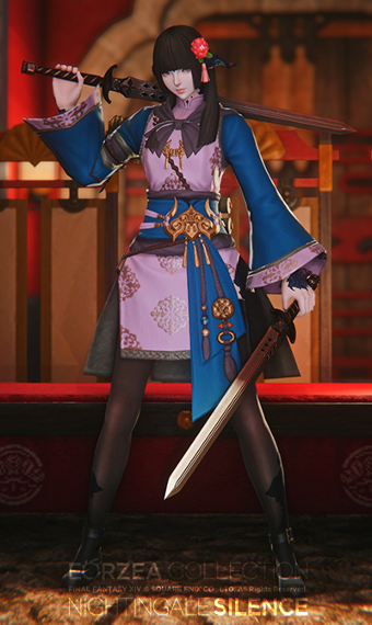Ran-mao(Kuro Hitsuji) | Eorzea Collection