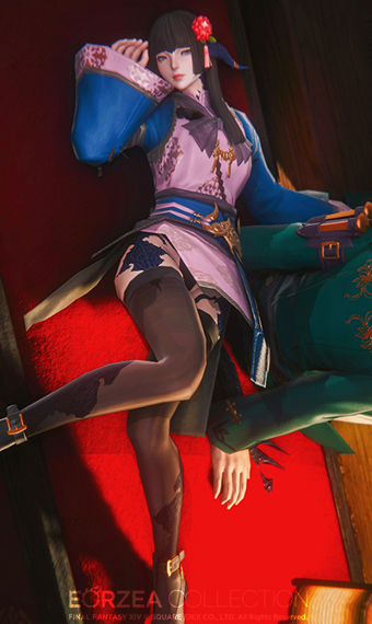 Ran-mao(Kuro Hitsuji) | Eorzea Collection