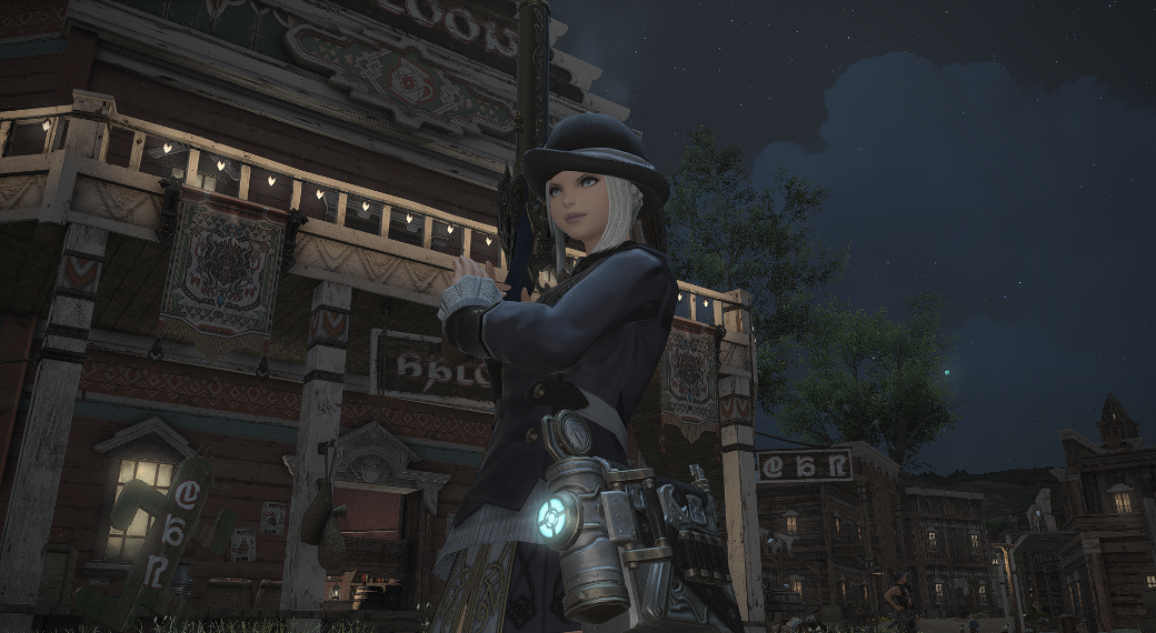 Shaaloani Valentione | Eorzea Collection