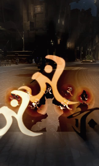 Eorzean Shadow | Eorzea Collection