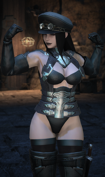 Dungeon Master | Eorzea Collection