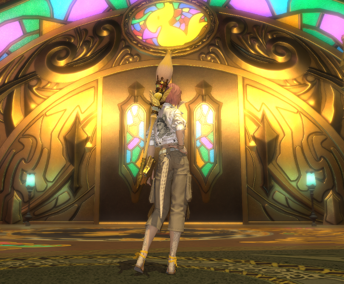 Casual Chocobo Brush Wear | Eorzea Collection