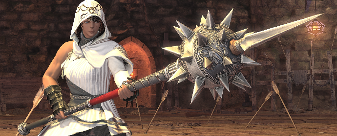 Vindicta | Eorzea Collection