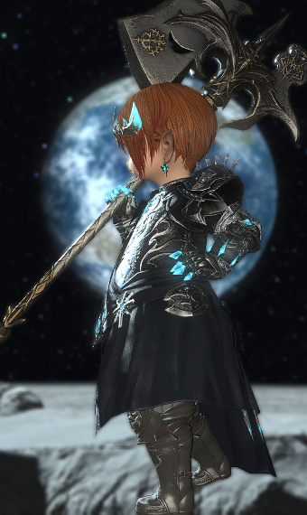 Celestial Defender | Eorzea Collection