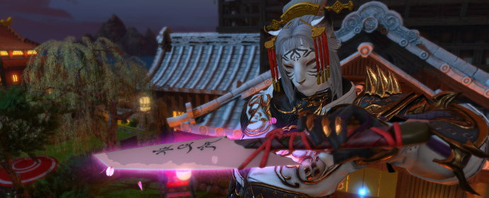 White Tiger Ninja Power Nya! | Eorzea Collection