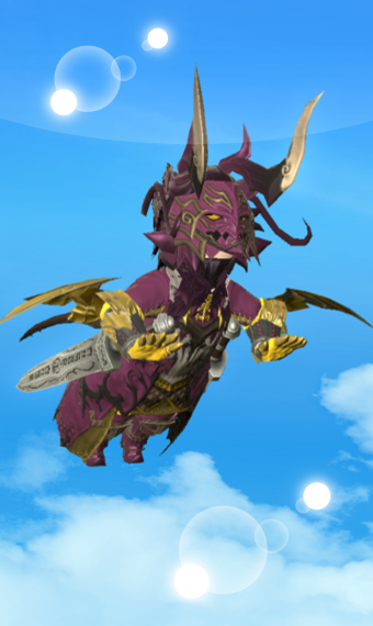 Spyro The Dragon | Eorzea Collection