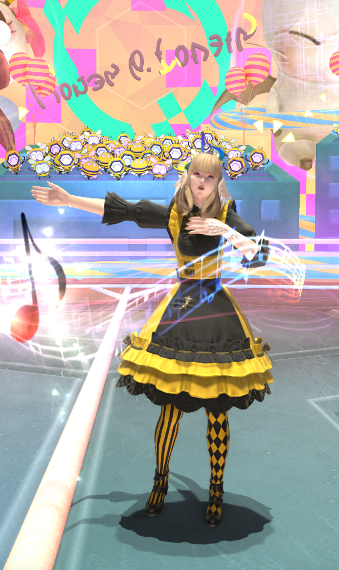 Mini B Lovely | Eorzea Collection