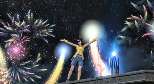 Jubilation | Eorzea Collection