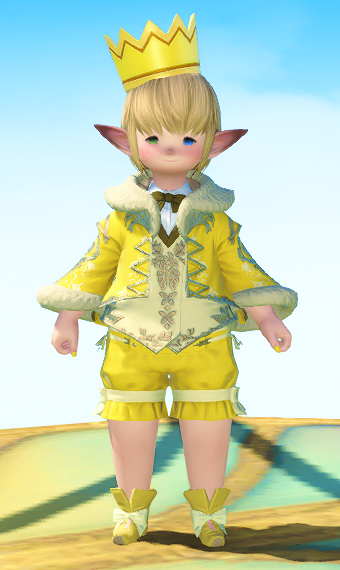 King Bean | Eorzea Collection