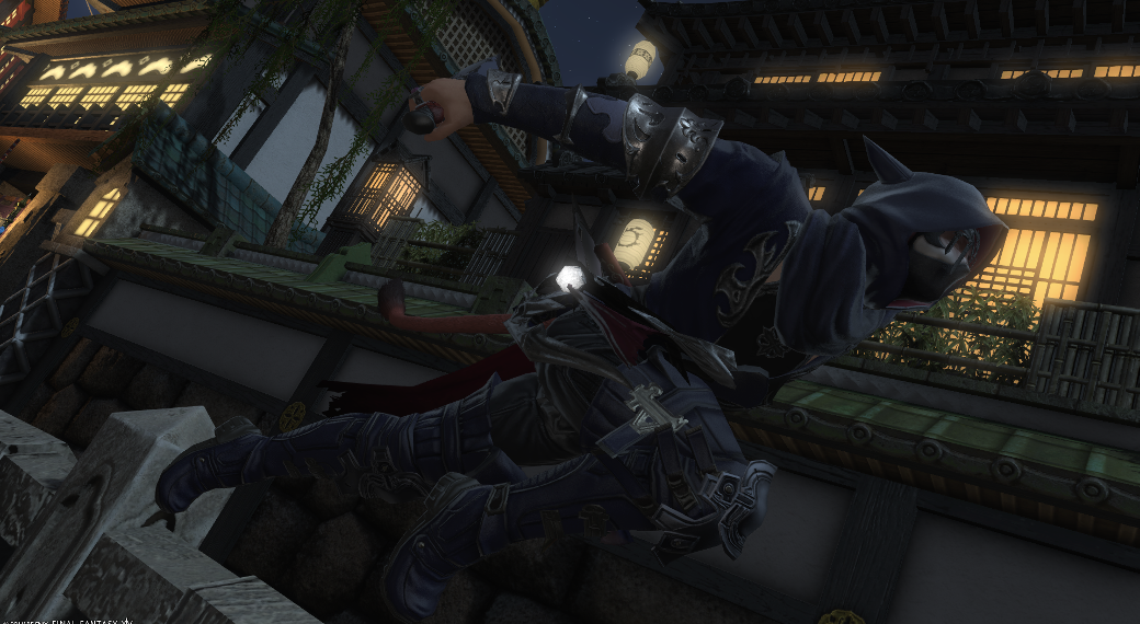 Shirogane's Azure Shadow | Eorzea Collection