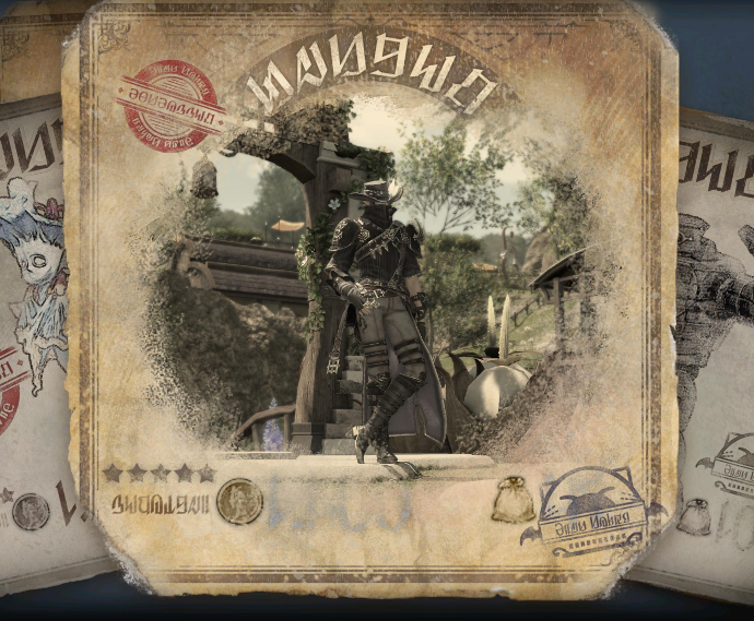 Shadow Cowboy | Eorzea Collection