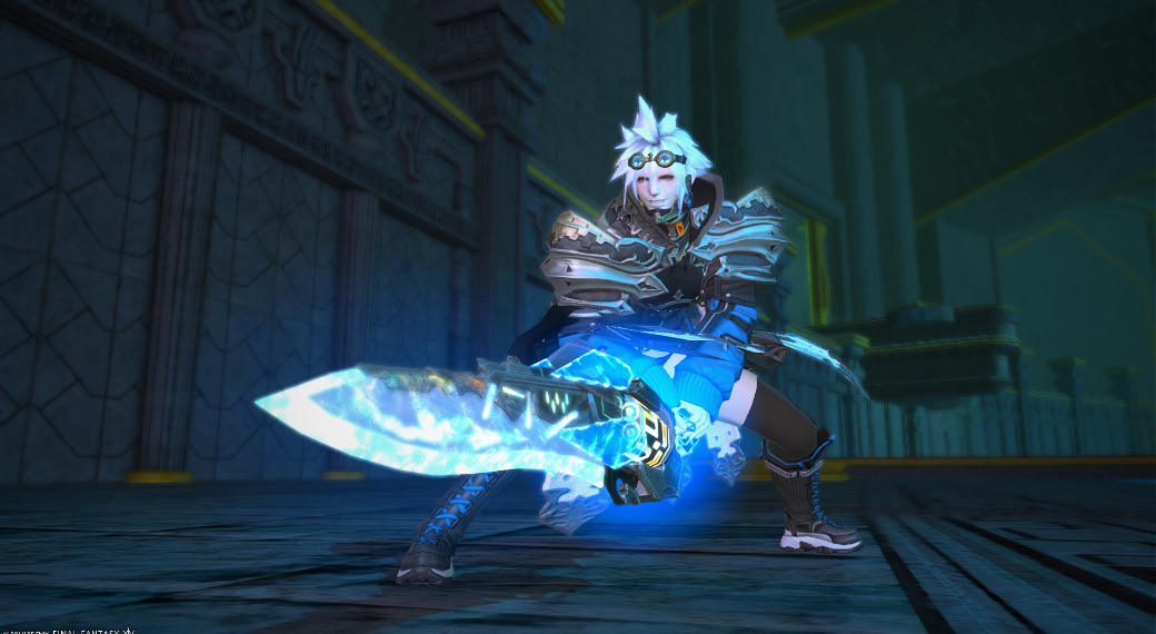 Blade's Future | Eorzea Collection