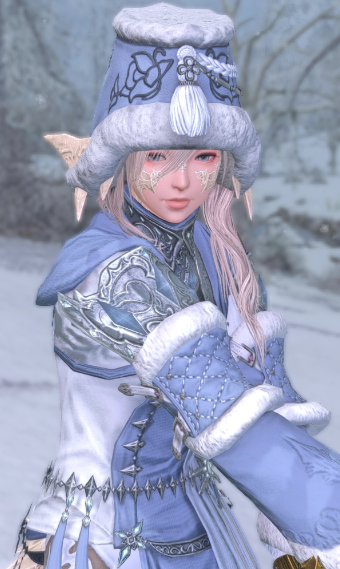 Frostbite | Eorzea Collection
