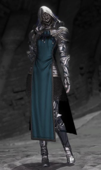 Remnant (Faerin) | Eorzea Collection