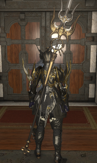 Dragon's Bane | Eorzea Collection