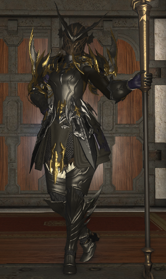 Dragon's Bane | Eorzea Collection