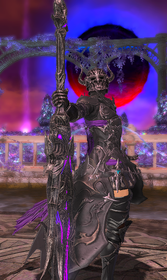 Void Guard | Eorzea Collection