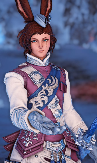 Frostguard | Eorzea Collection