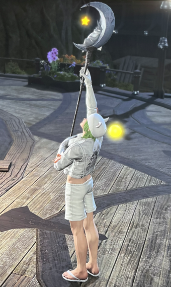 Pom Pom Love | Eorzea Collection