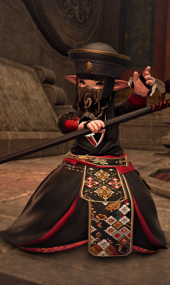 Hingan Onmyoji of Dark Arts | Eorzea Collection