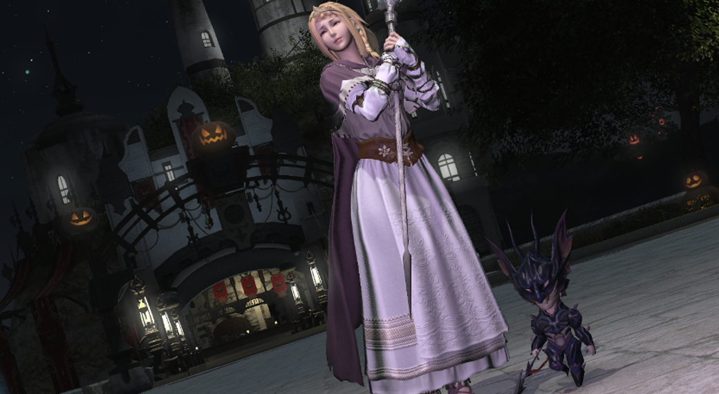 Final Fantasy IV After Years - Rosa Joanna Farrell | Eorzea Collection