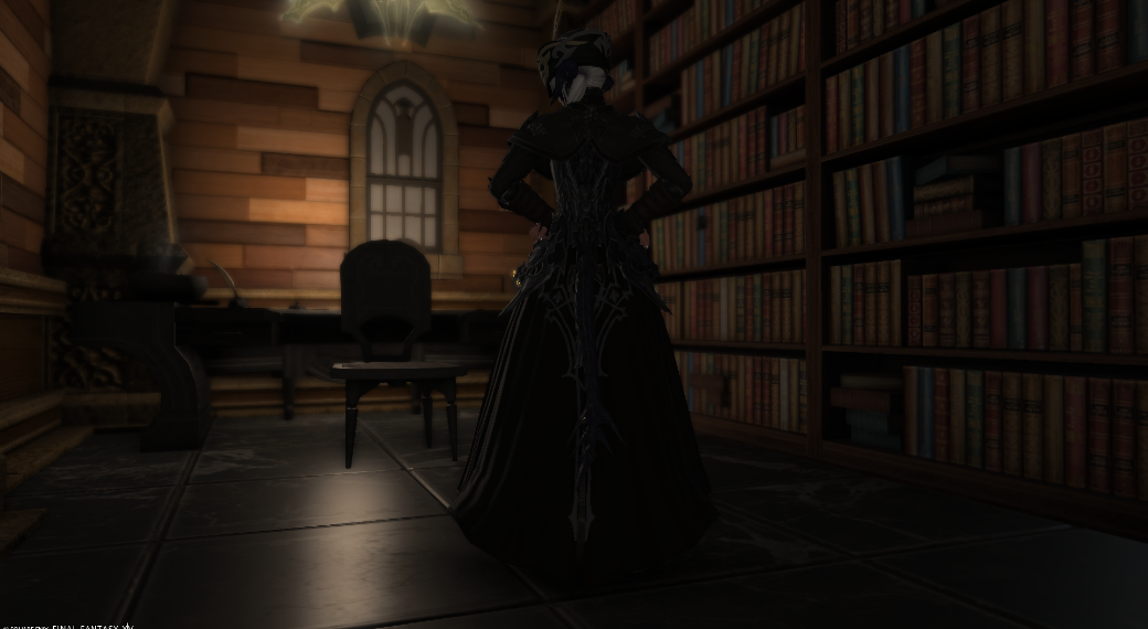 Lady Maria of the Astral Clock Tower | Eorzea Collection