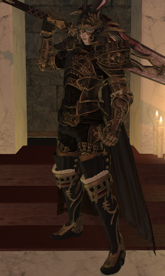 Deus, the fallen | Eorzea Collection