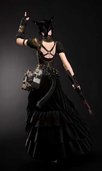 Gun steam | Eorzea Collection