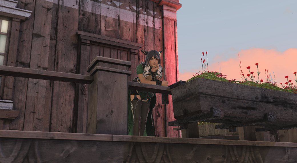 Shaaloani Sweetheart | Eorzea Collection