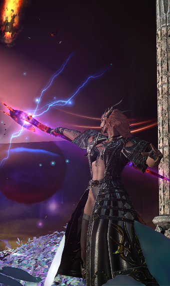 Harbinger of Ruin | Eorzea Collection