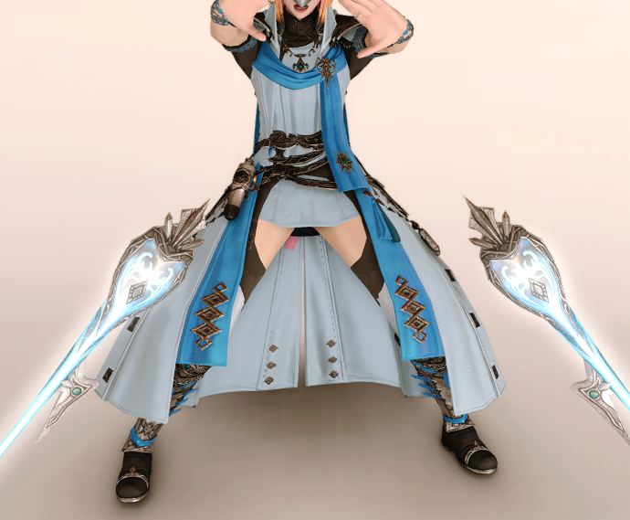 Sharlayan Wings | Eorzea Collection