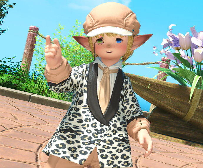 Dapper Aristocrat | Eorzea Collection