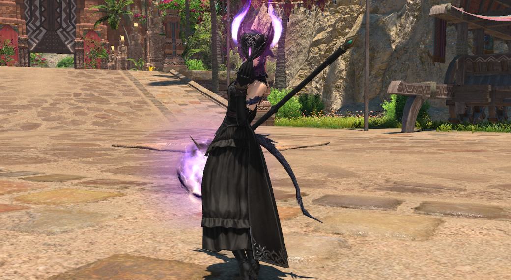 Lethal Curiosity | Eorzea Collection