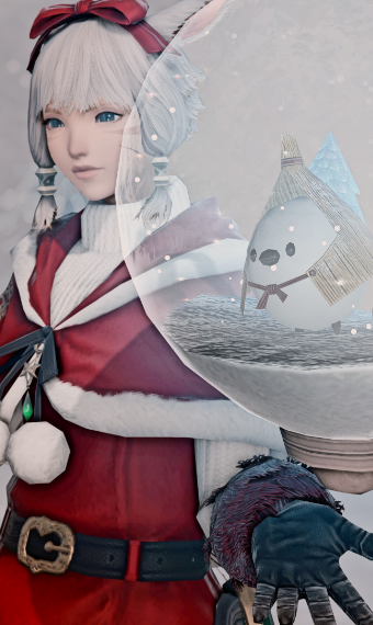 Figment of Winter | Eorzea Collection
