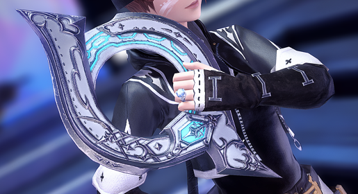 Step Up | Eorzea Collection