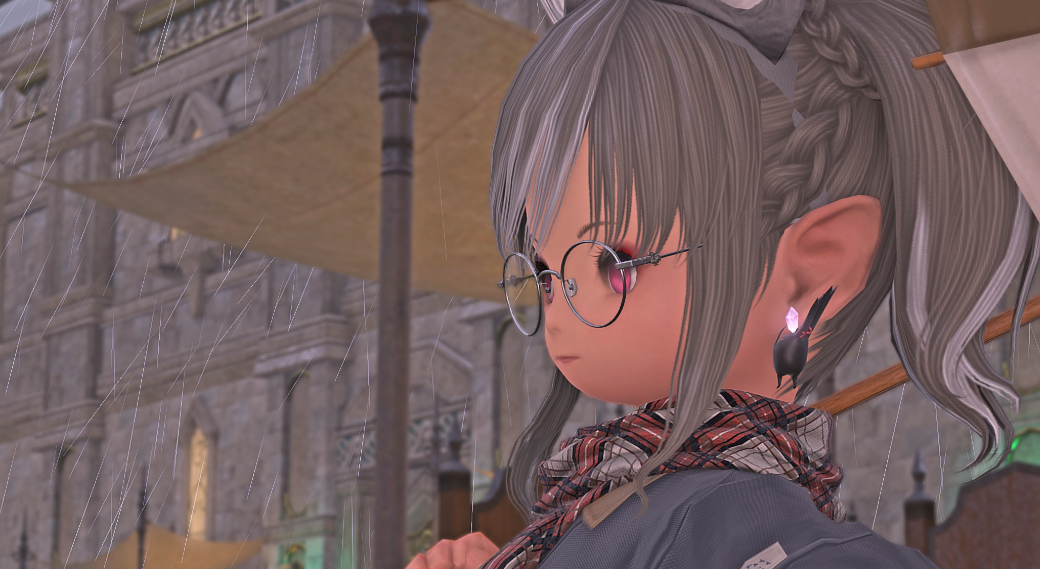 Casually Cute | Eorzea Collection