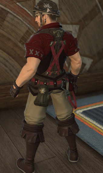 Miner Details | Eorzea Collection