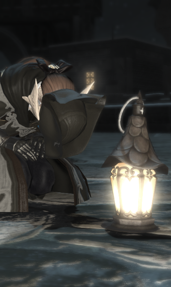 The Hunter (Bloodborne) | Eorzea Collection