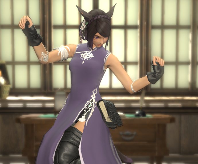 Caster | Eorzea Collection