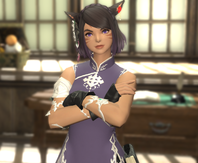 Caster | Eorzea Collection
