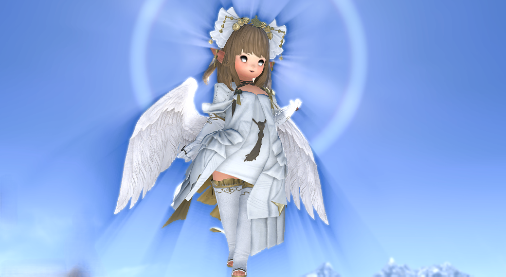 Guardian Angel | Eorzea Collection